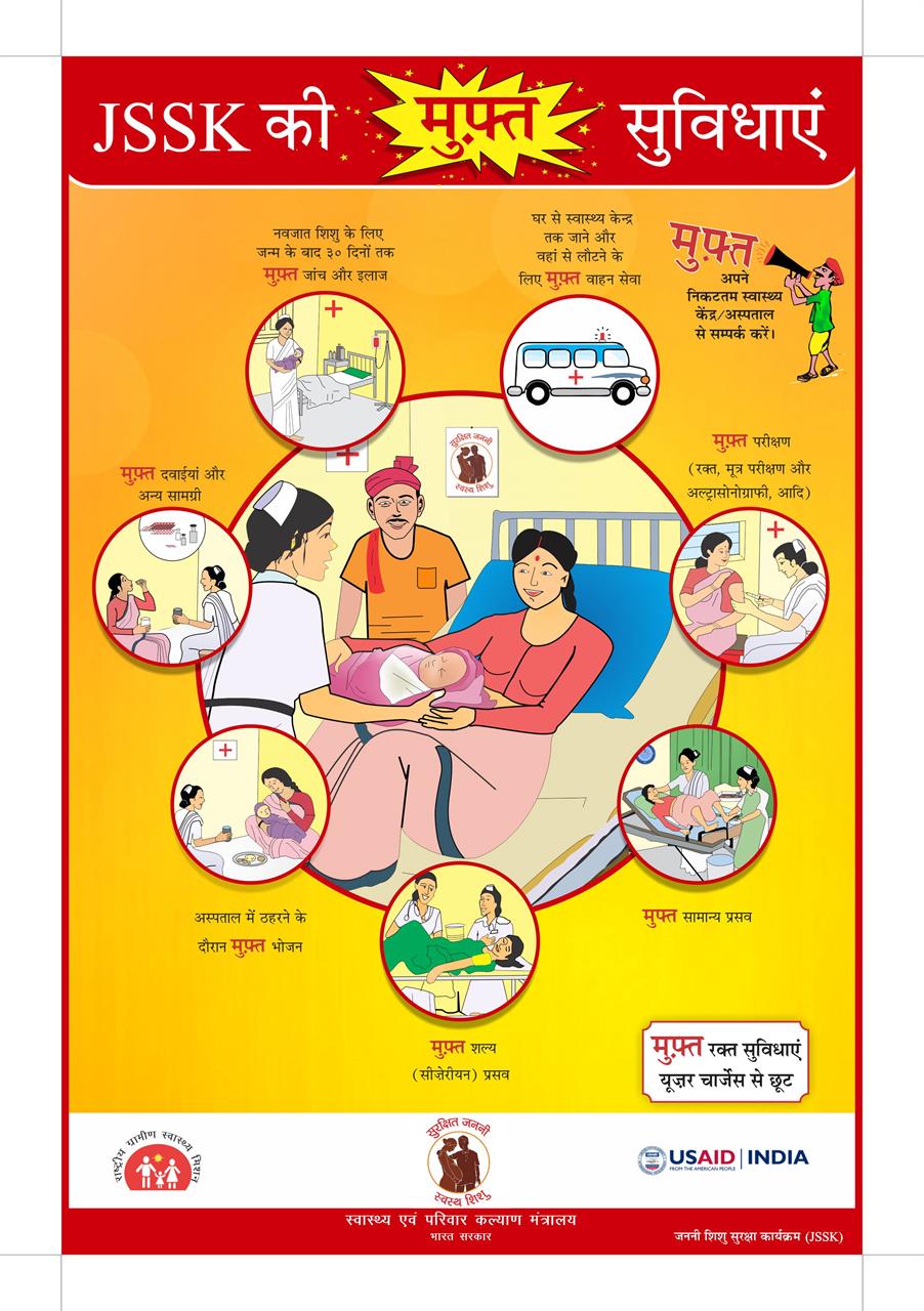 CSR Support Services Delhi | CSR Consultancy in Noida, Bangalore ...